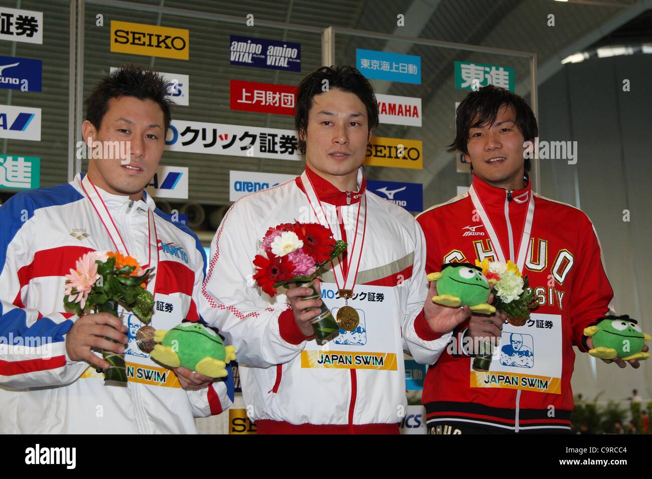 (L to R) Shota Hara, Ryo Takayasu, Takuya Nozawa, FEBRUARY 12, 2012 ...