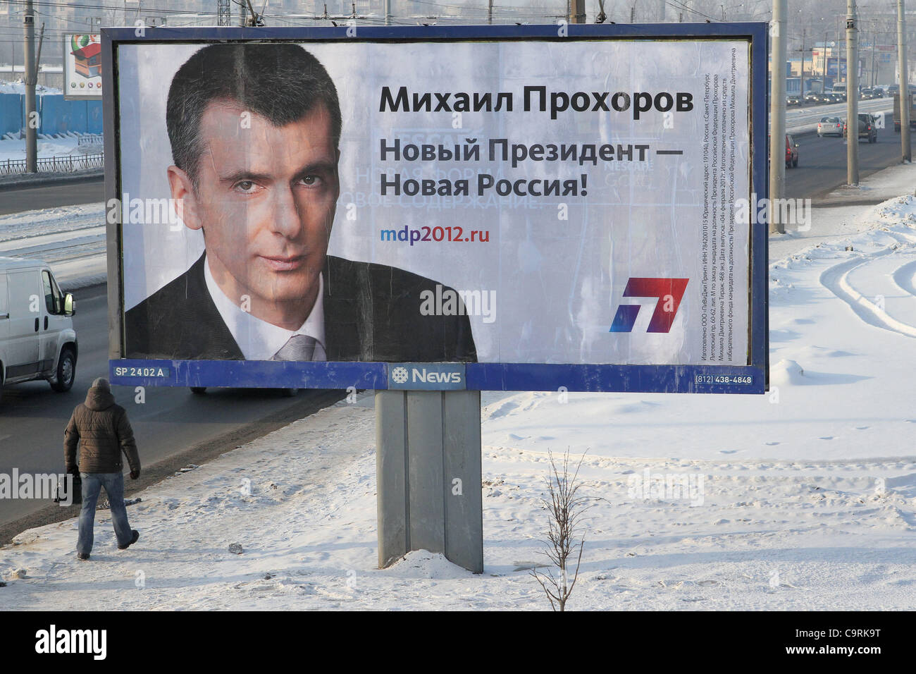 February 06,2012. St.Petersburg,Russia. Pictured: street billboard of ...