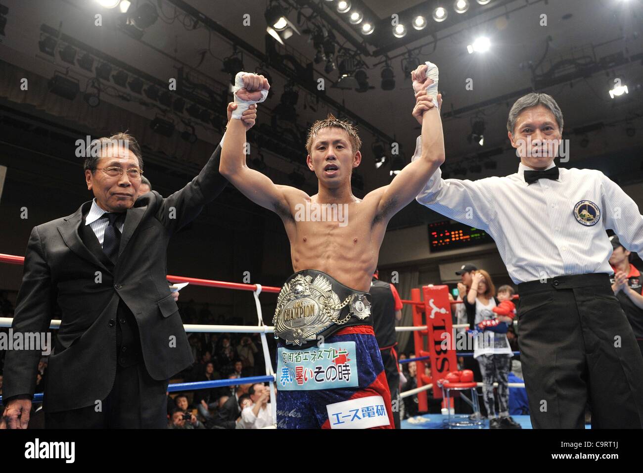 Takuya Kogawa, JANUARY 26, 2012 - Boxing : Takuya Kogawa celebrates ...