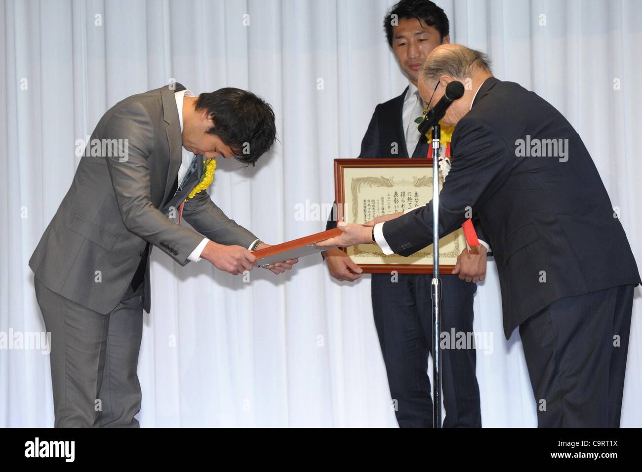 Yuko yamaguchi hi-res stock photography and images - Alamy