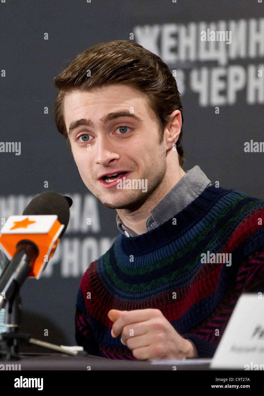 16.02.2012. Moscow. Russia. Film Press conference "the Woman in black ...
