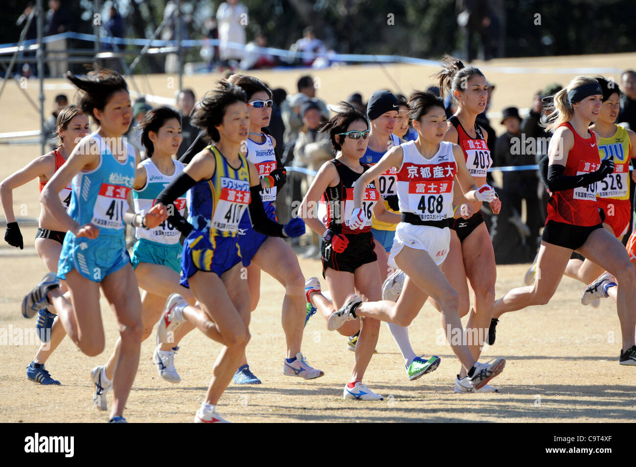 The start, FEBRUARY 12, 2012 - Athletics : The senior women's 8km race ...
