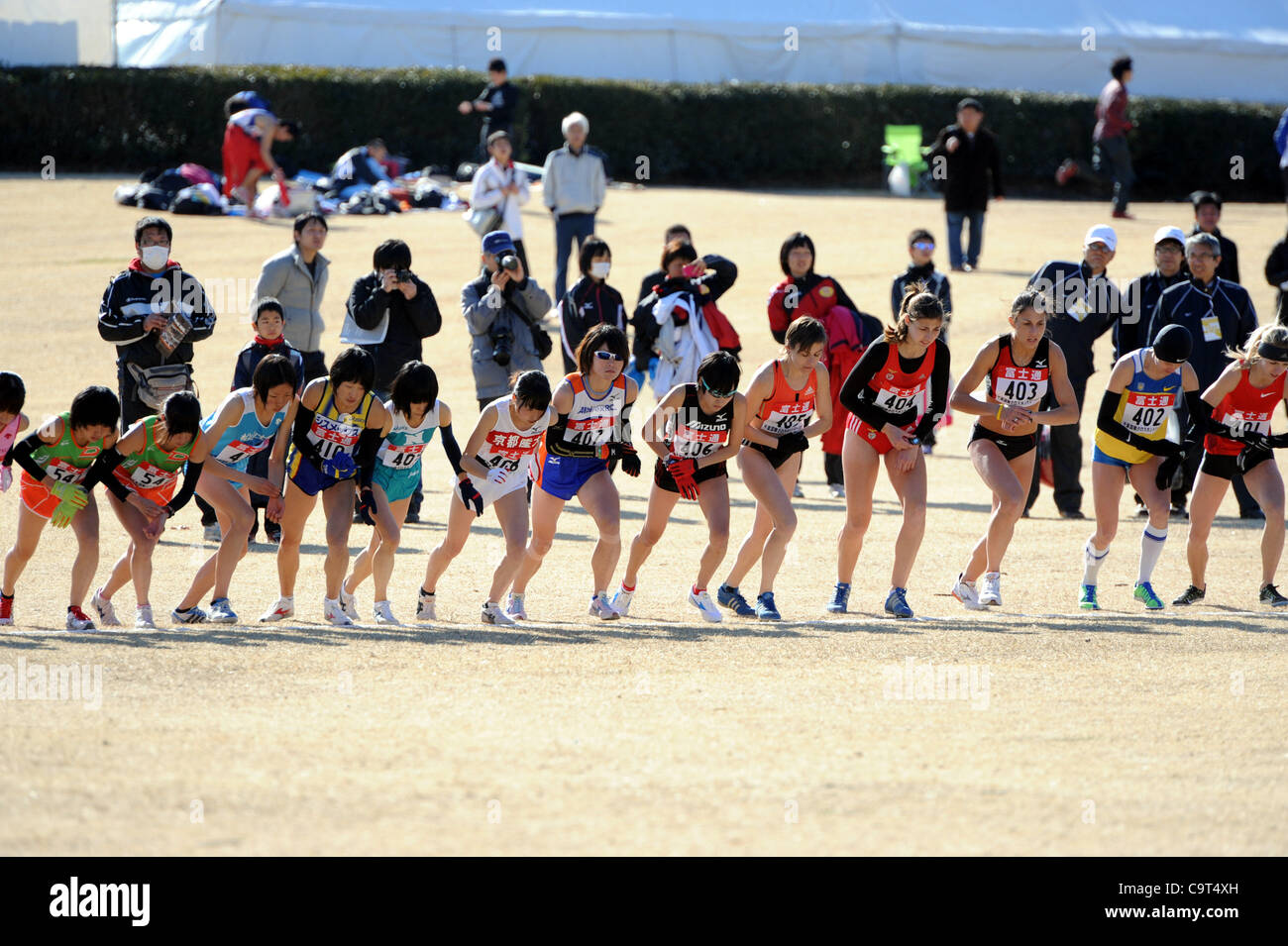 The start, FEBRUARY 12, 2012 - Athletics : The senior women's 8km race ...