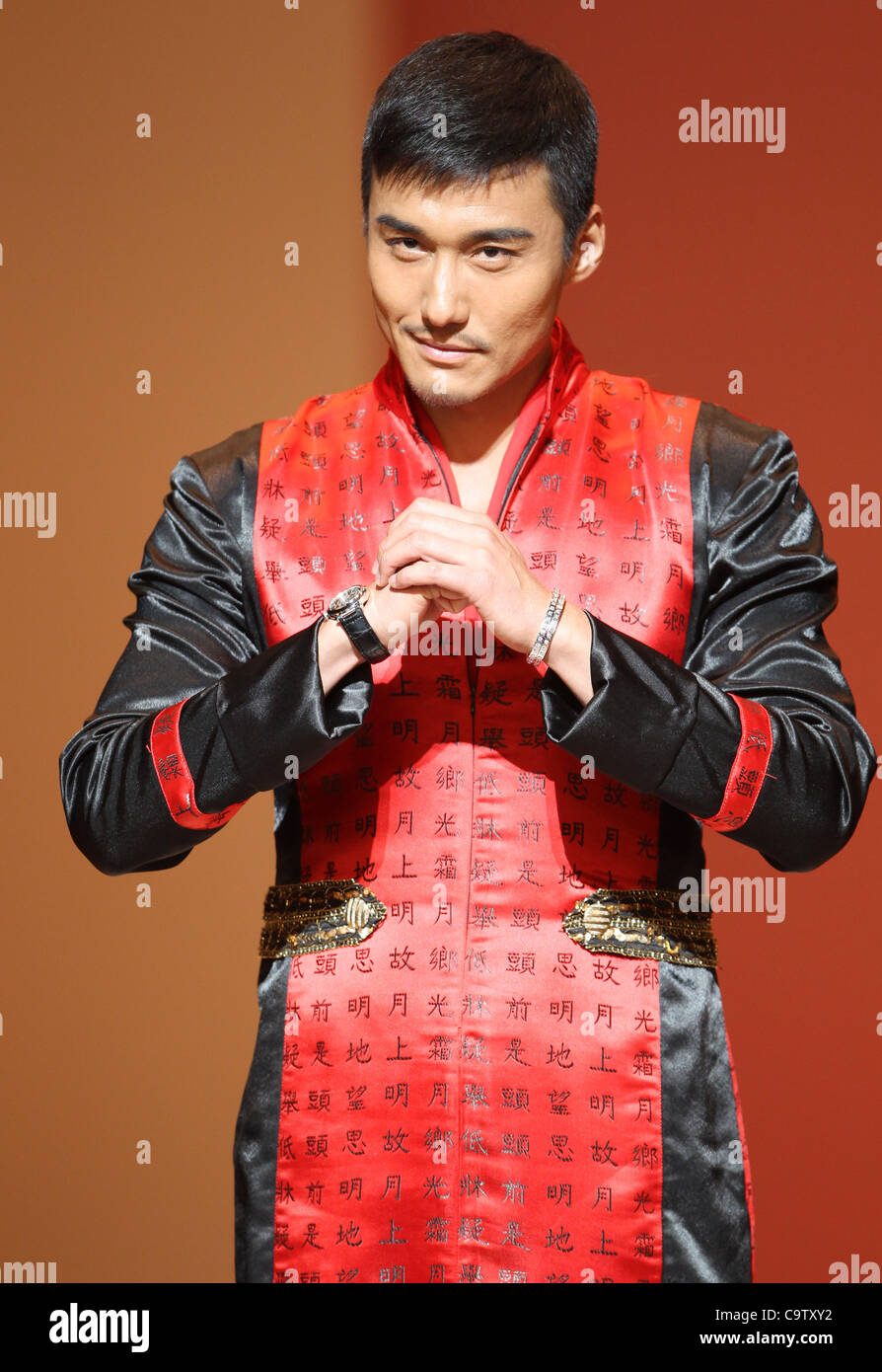 Feb. 21, 2012 - Tokyo, Japan - Chinese actor HU BING displays a ...
