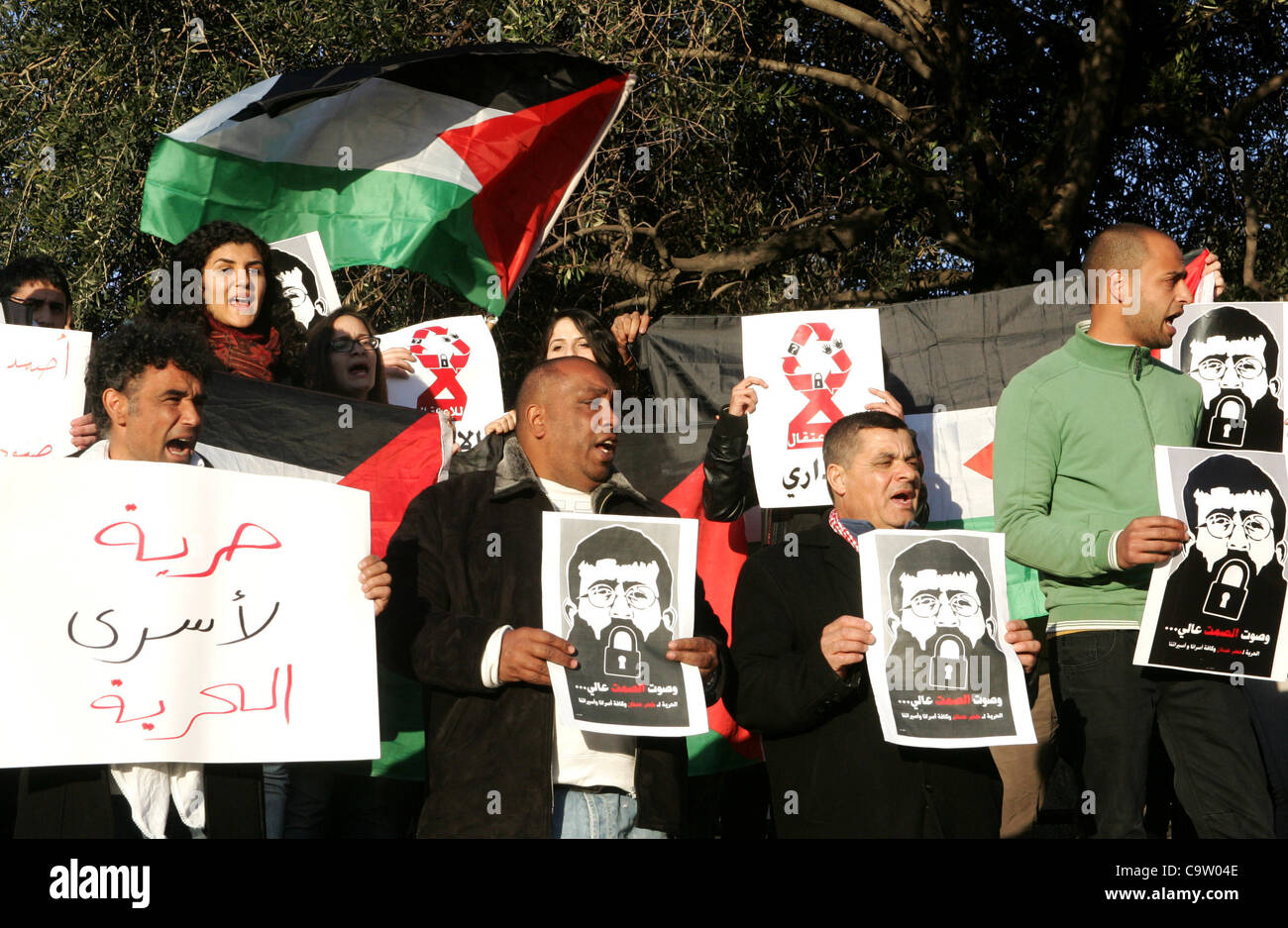 Feb. 21, 2012 - Jerusalem, Jerusalem, Palestinian Territory ...