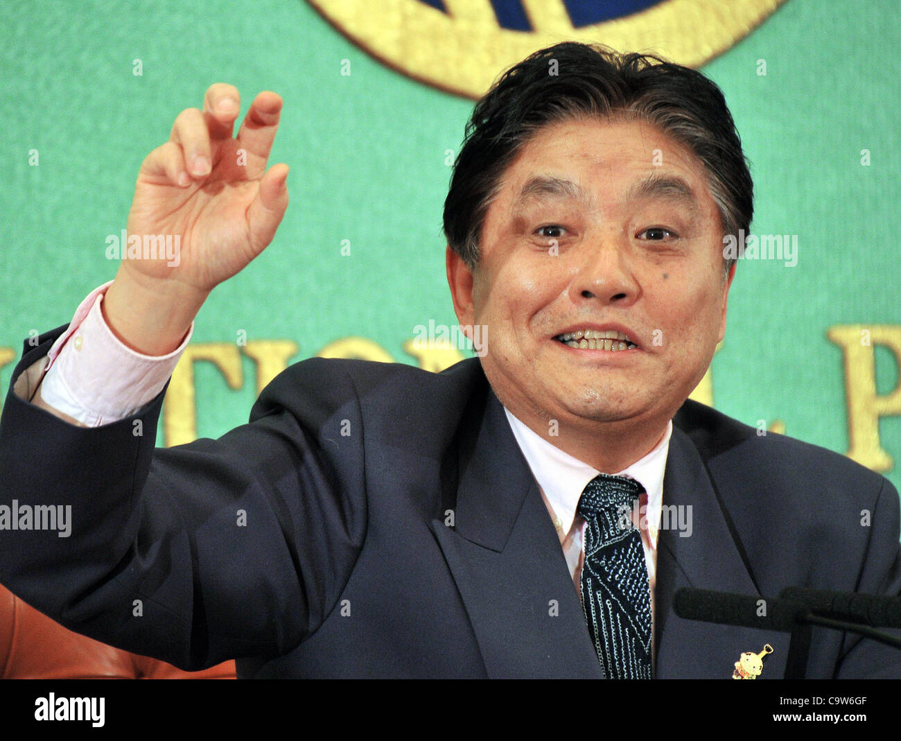 February 22, 2012, Tokyo, Japan - Mayor Takashi Kawamura of Nagoya ...