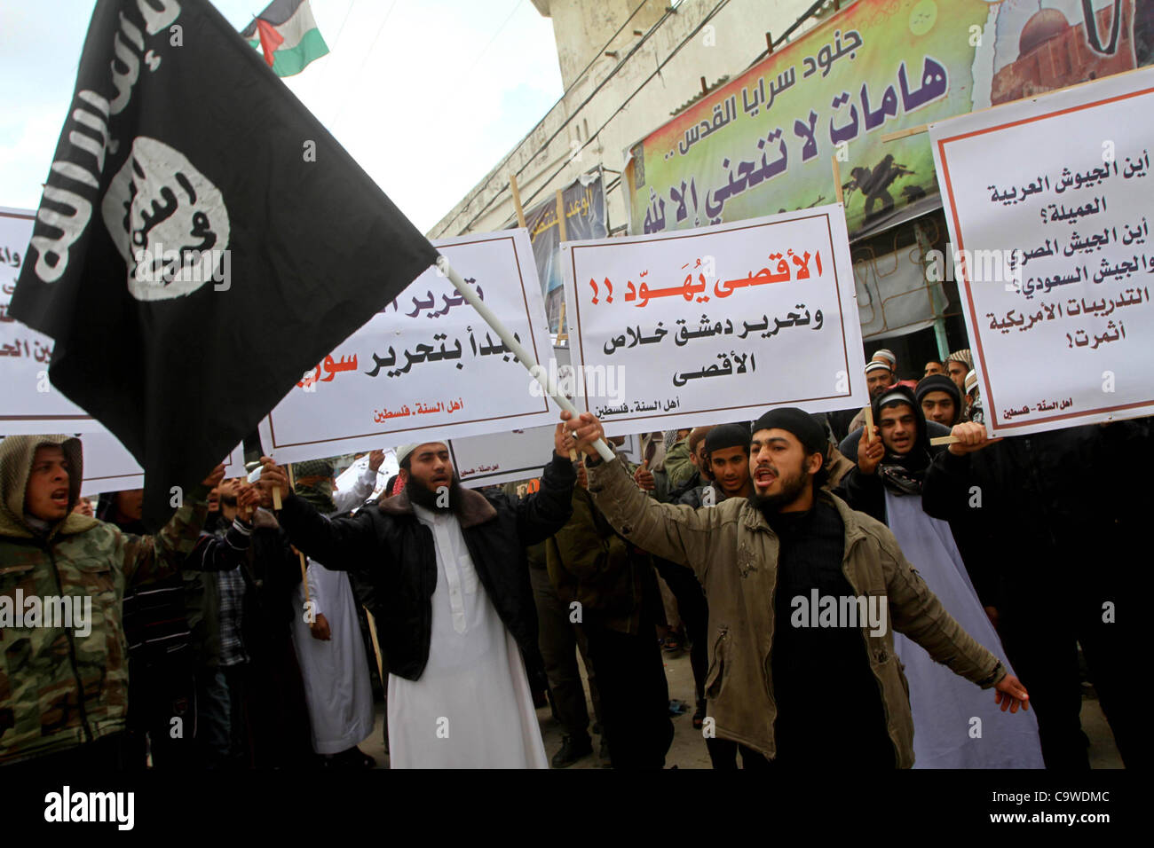 Rarah hi-res stock photography and images - Alamy