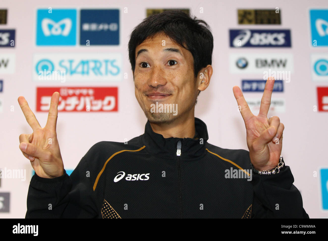 Arata fujiwara hi-res stock photography and images - Alamy