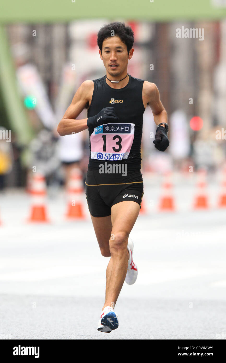 Arata fujiwara hi-res stock photography and images - Alamy