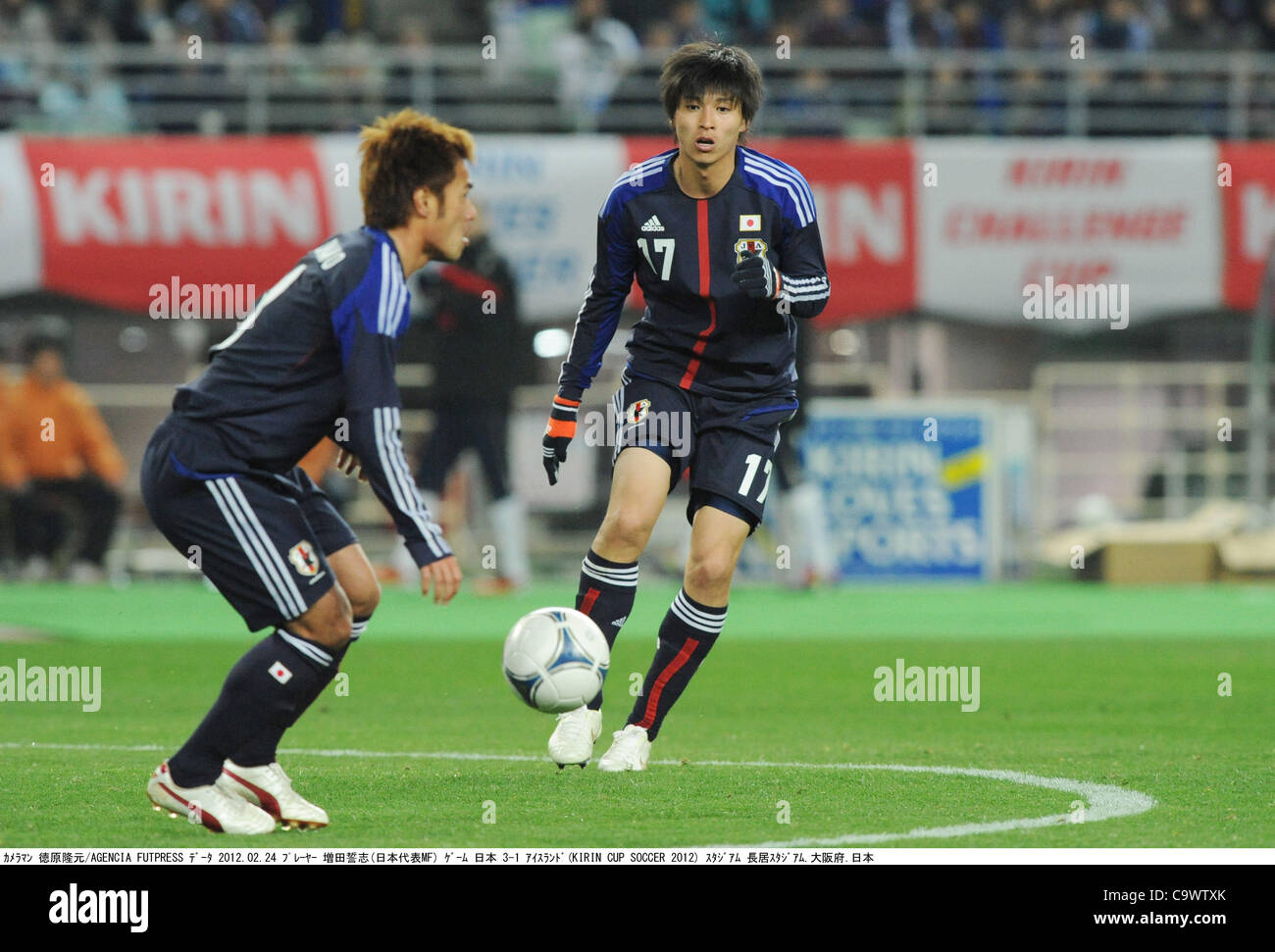 Yuichi masuda hi-res stock photography and images - Alamy