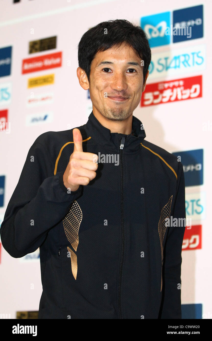 Arata Fujiwara (JPN), February 26, 2012 - Marathon : Tokyo Marathon 2012, Press Conference at ...