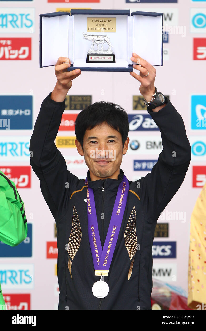 Arata Fujiwara (JPN), February 26, 2012 - Marathon : Tokyo Marathon 2012, Medal Ceremony at ...