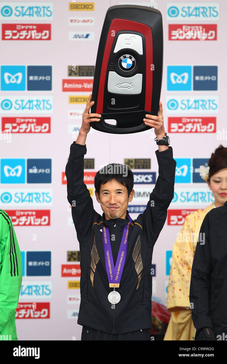 Arata Fujiwara High Resolution Stock Photography and Images - Alamy