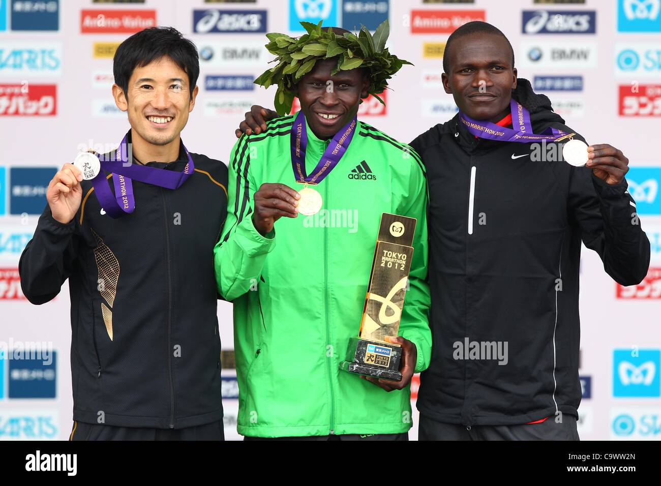 (L to R) Arata Fujiwara (JPN), Michael Kipyego (KEN), Stephen Kiprotich ...