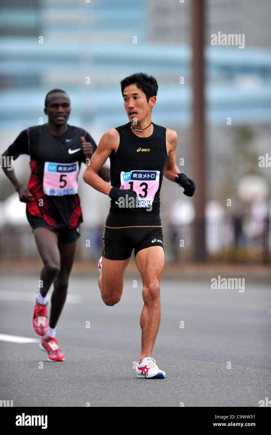 Arata Fujiwara (JPN), FEBRUARY 26, 2012 - Marathon : Tokyo Marathon 2012 in Tokyo, Japan. (Photo ...