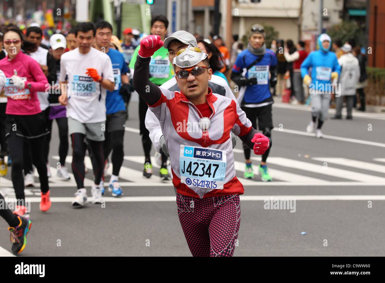 Tokyo marathon hi-res stock photography and images - Alamy
