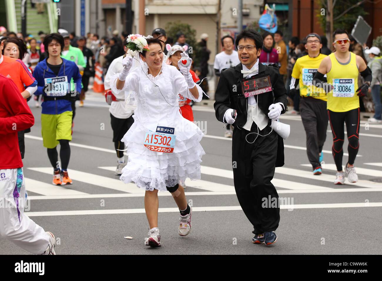 Yutaka aflo hi-res stock photography and images - Alamy