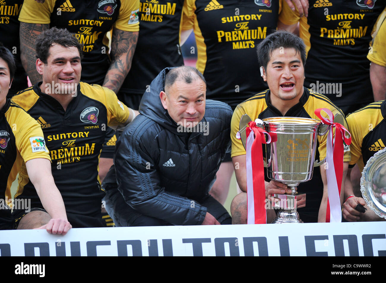 Suntory sungoliath eddie jones hi-res stock photography and images - Alamy