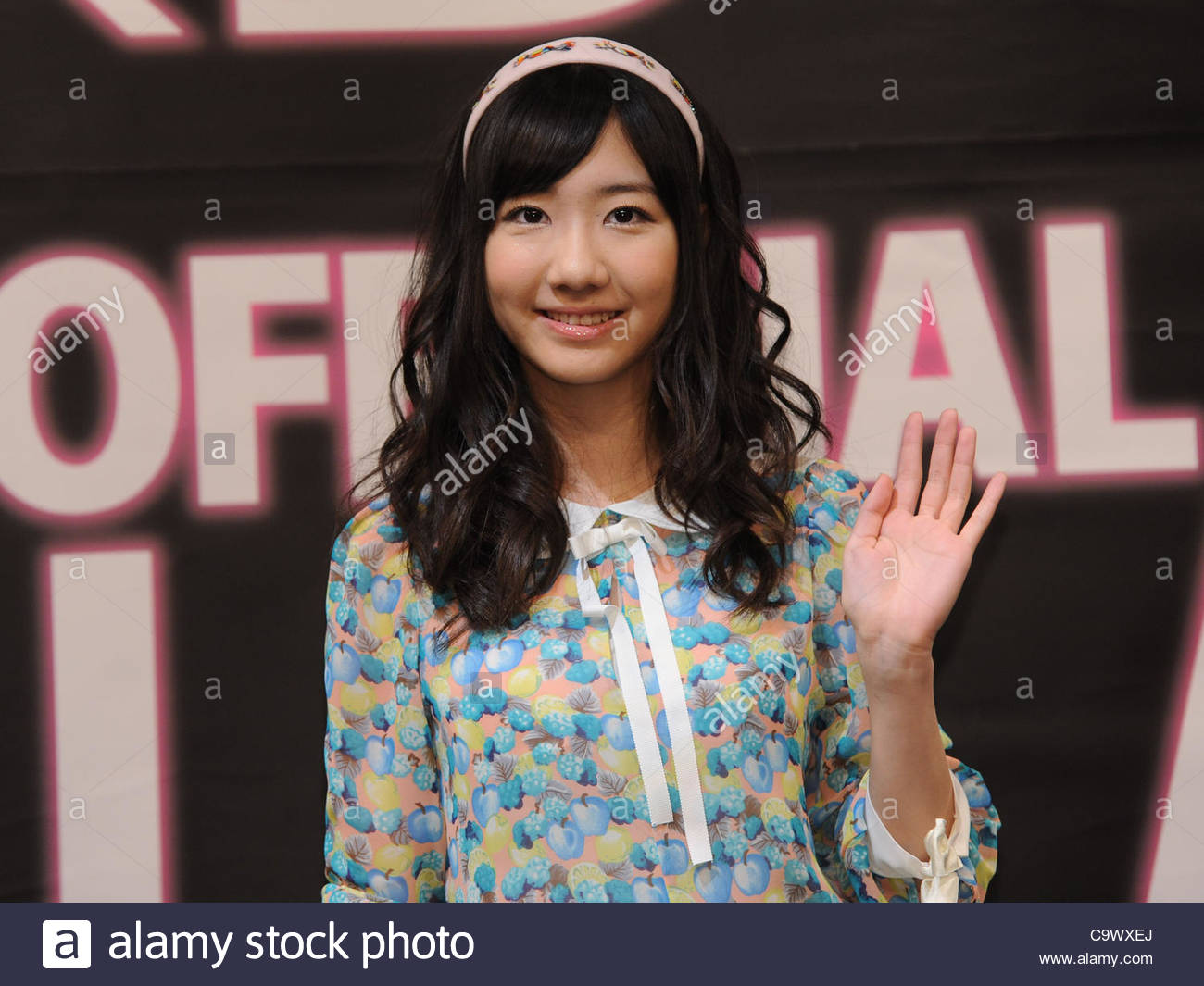 Akb48 Stock Photos & Akb48 Stock Images - Alamy