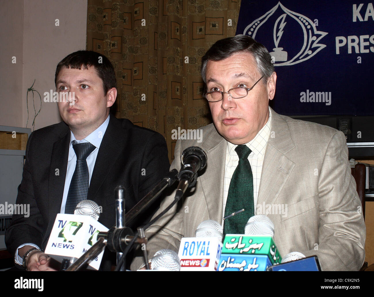 Andrey demid hi-res stock photography and images - Alamy