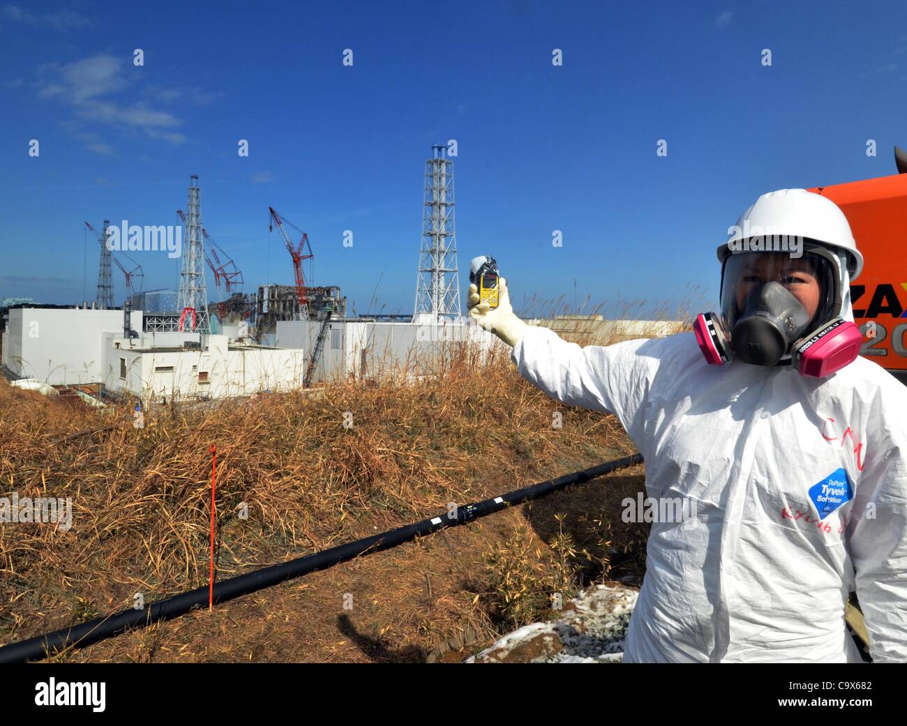 Okuma fukushima japan hi-res stock photography and images - Alamy