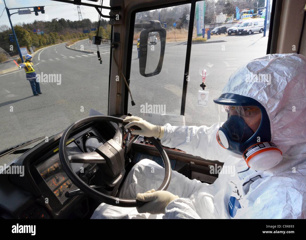 Tokyo electric power co tepco hi-res stock photography and images - Alamy