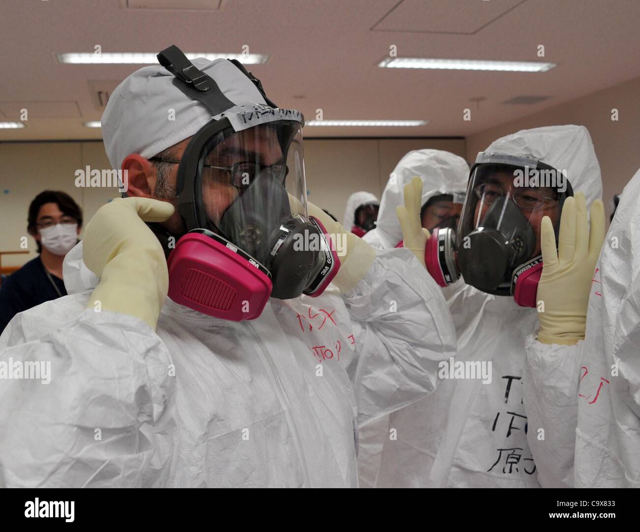 Okuma fukushima japan hi-res stock photography and images - Alamy