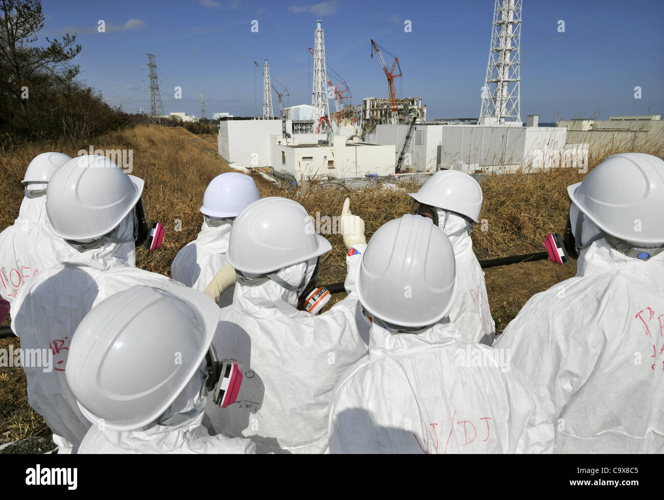 Okuma Fukushima Japan High Resolution Stock Photography and Images - Alamy