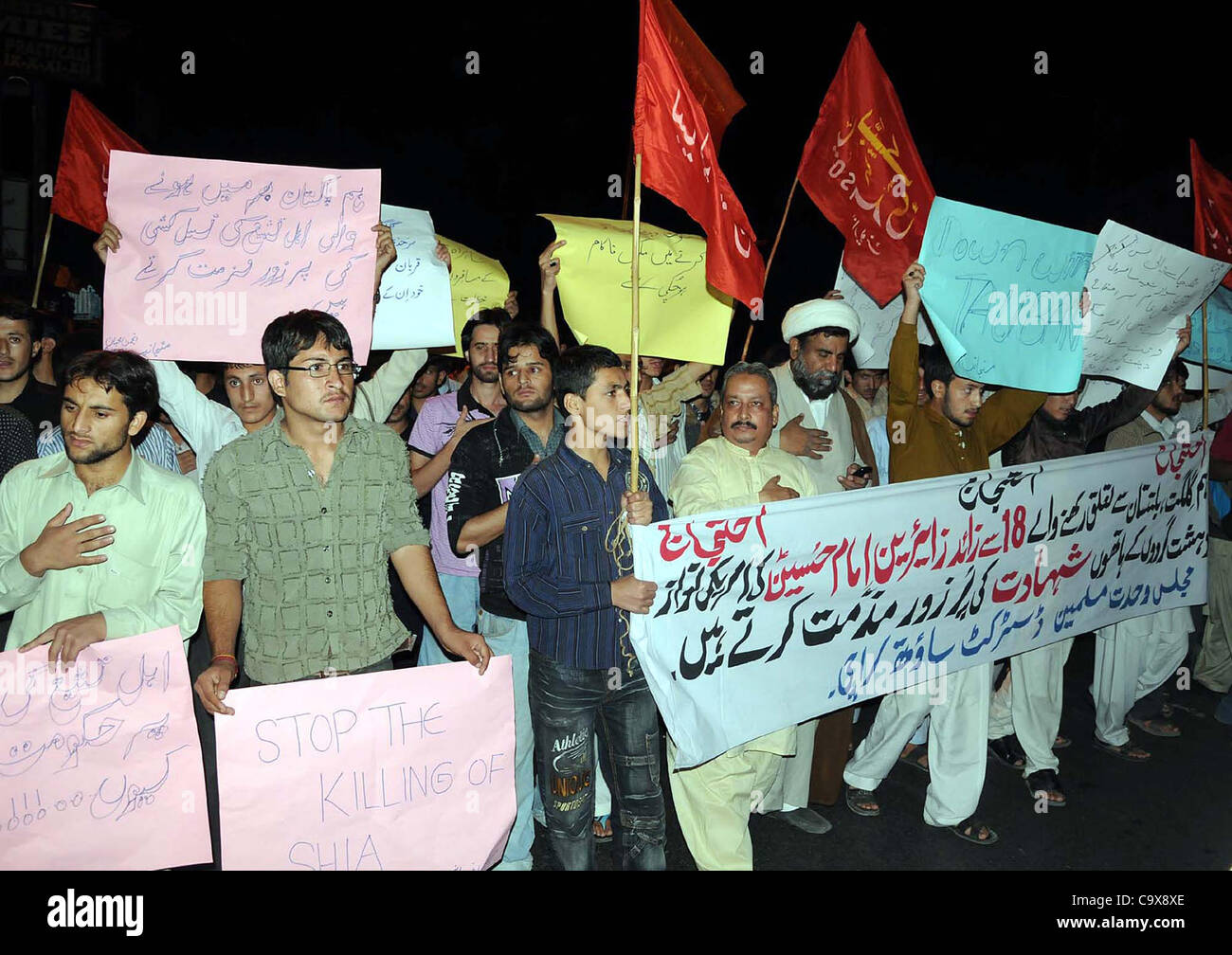 Majlis wahdat ul muslimeen hi-res stock photography and images - Alamy