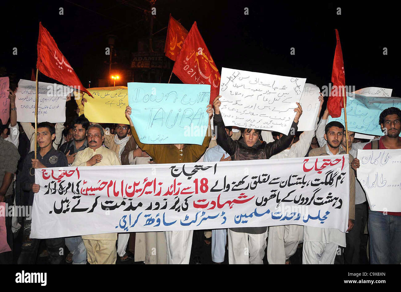 Majlis wahdat ul muslimeen hi-res stock photography and images - Alamy