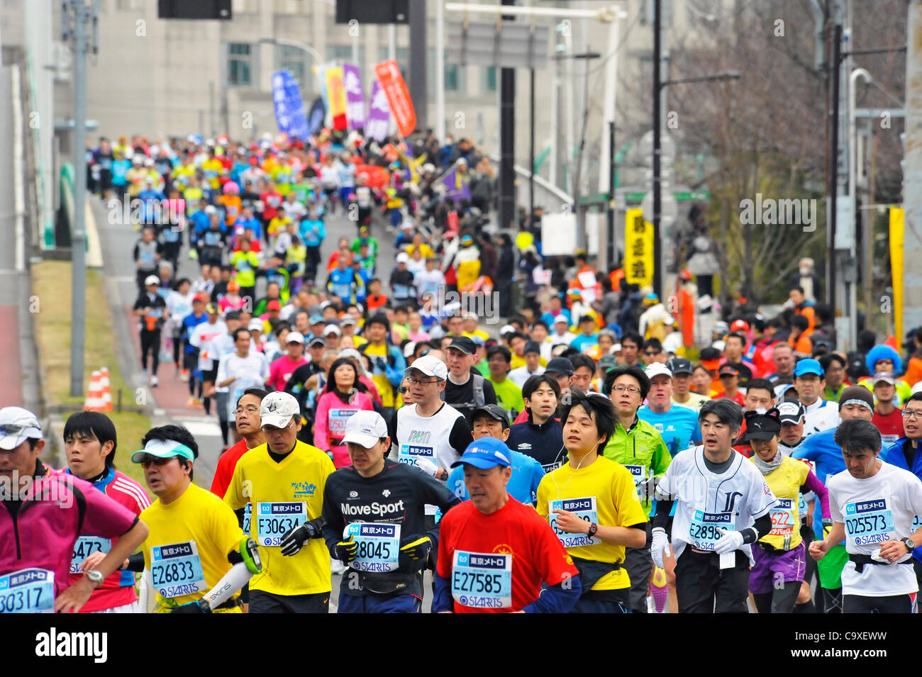 Tokyo, Japan - February 26: Hundreds of thousands of runners made their ...