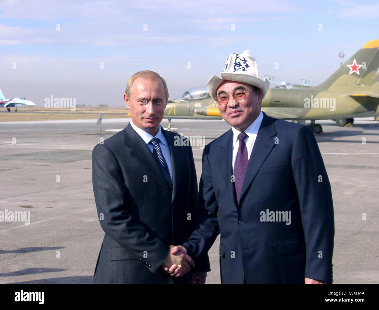 Akaev hi-res stock photography and images - Alamy