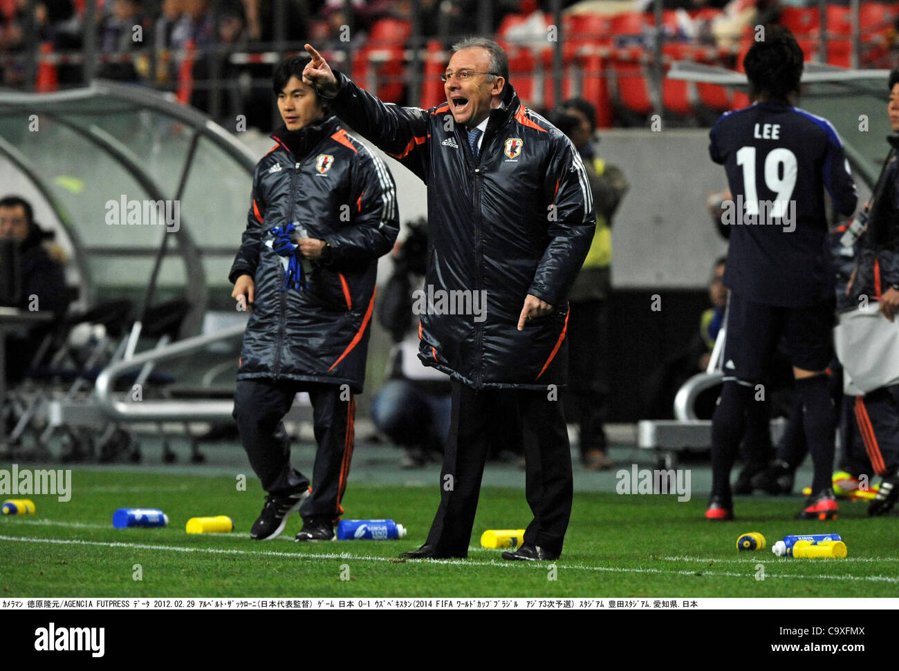 (R-L) Alberto Zaccheroni, Daisuke Yano (JPN), FEBRUARY 29, 2012 - Football / Soccer : Japan head ...