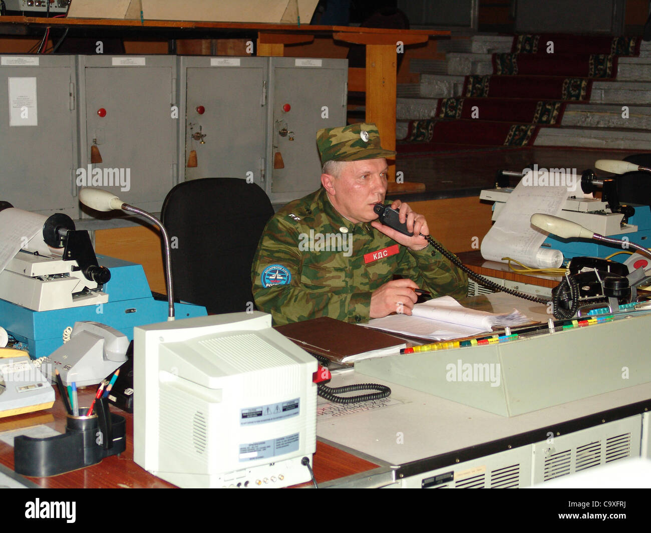 Phased array radar hi-res stock photography and images - Alamy