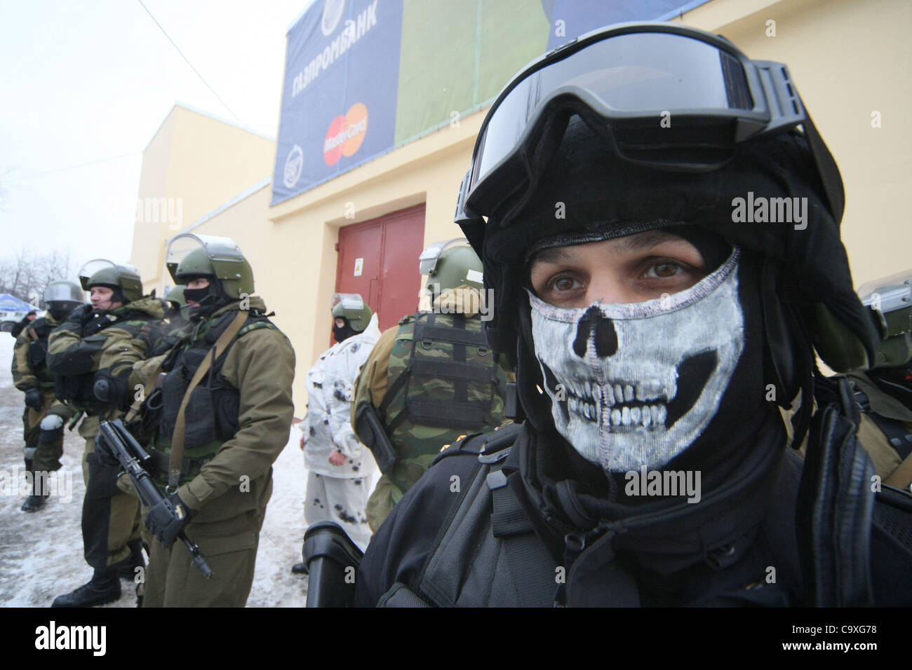 Feb. 29, 2012 - St.-Petersburg, Russia - February 29,2012. St ...