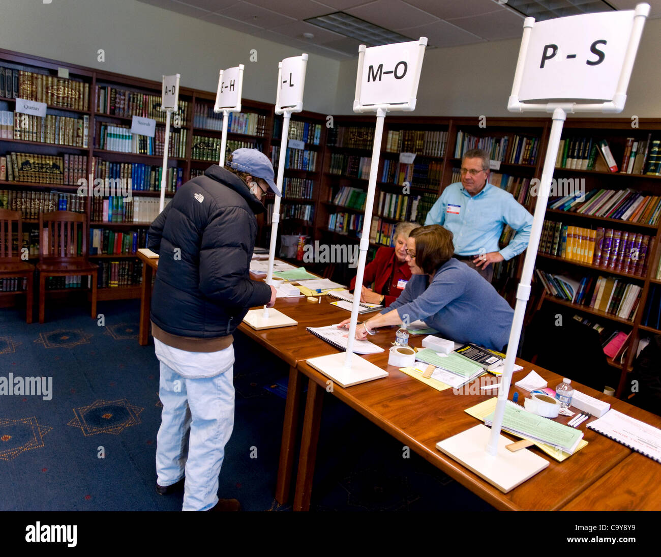 Noor cultural center hi-res stock photography and images - Alamy