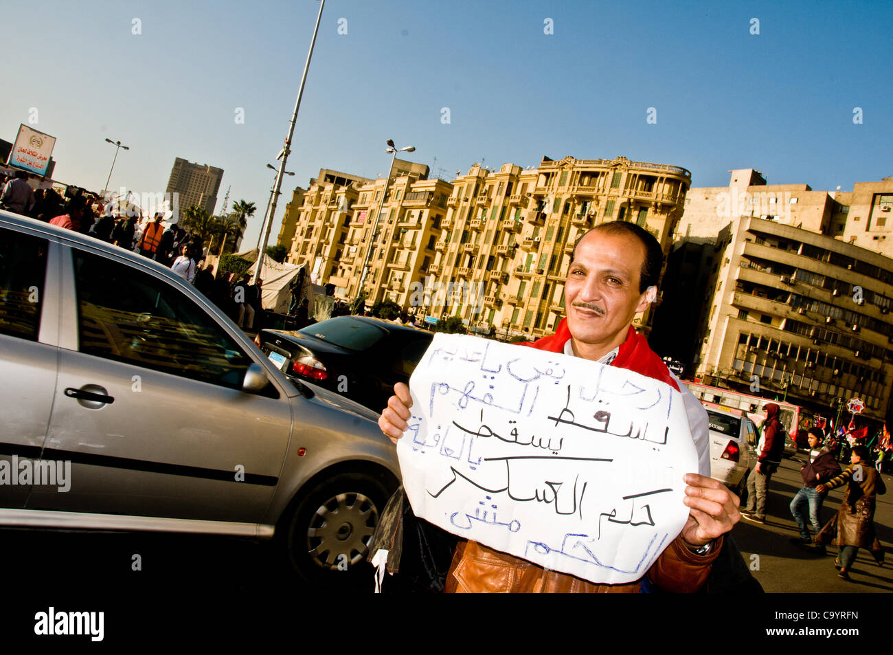 Egyptian citizens continue to flock to Tahrir square with various ...