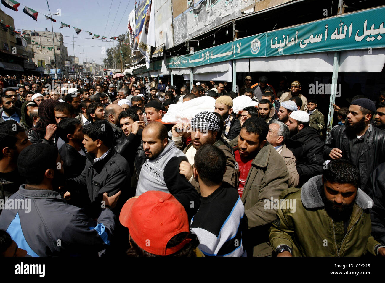 Al qessi hi-res stock photography and images - Alamy