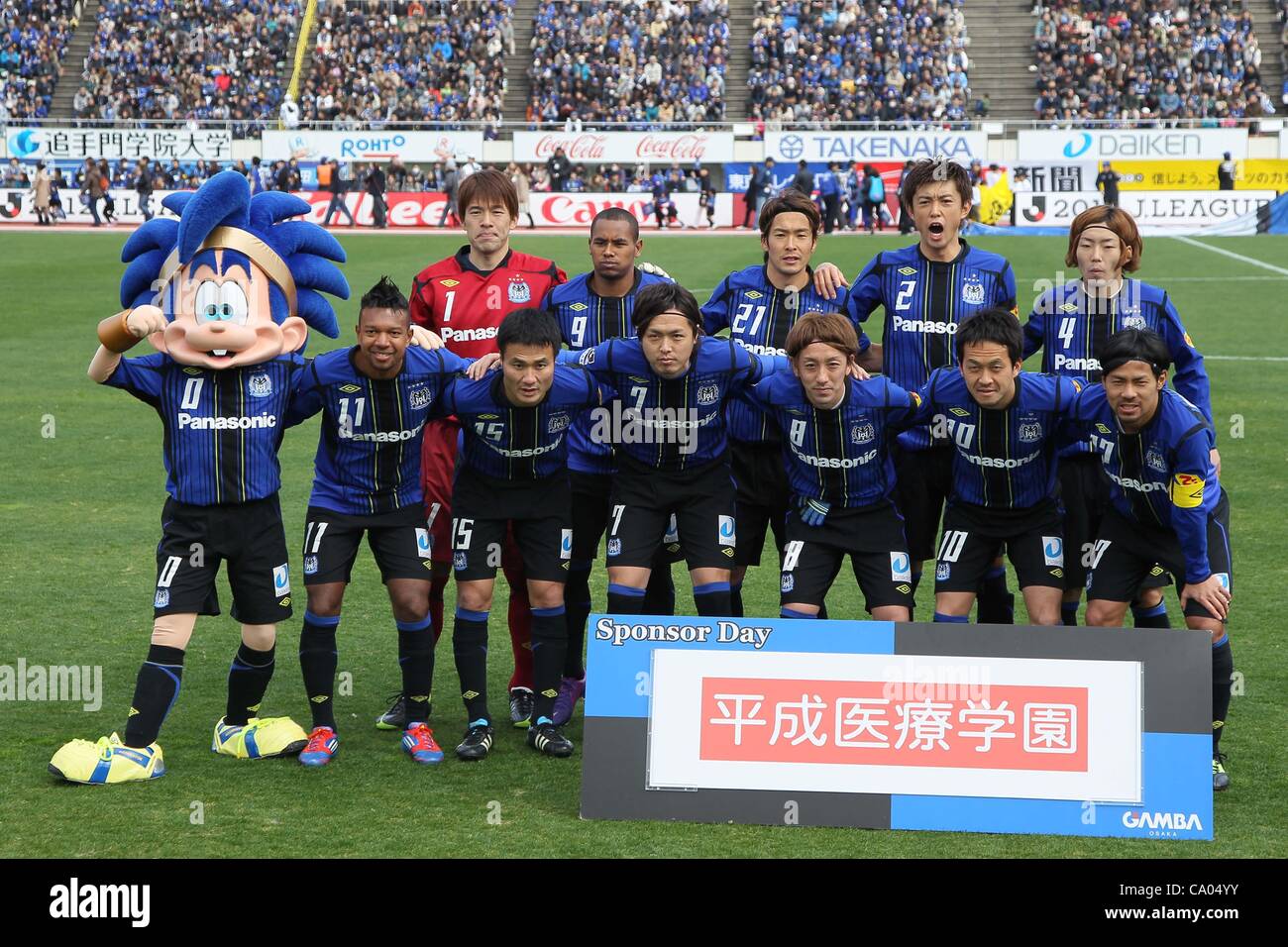 Gamba Osaka Team Group Line Up High Resolution Stock Photography and ...
