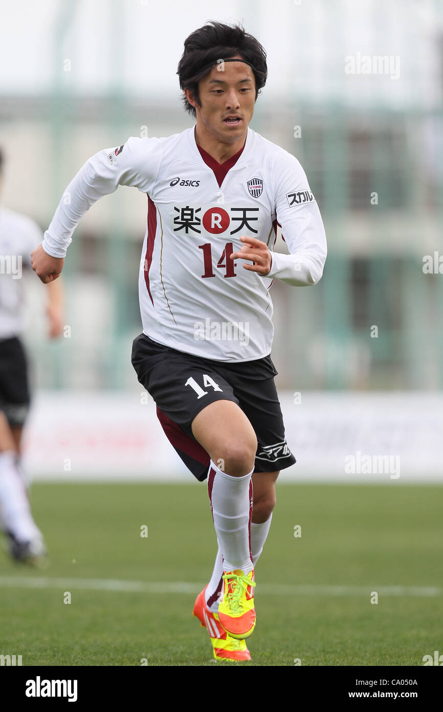 Ryota morioka hi-res stock photography and images - Alamy