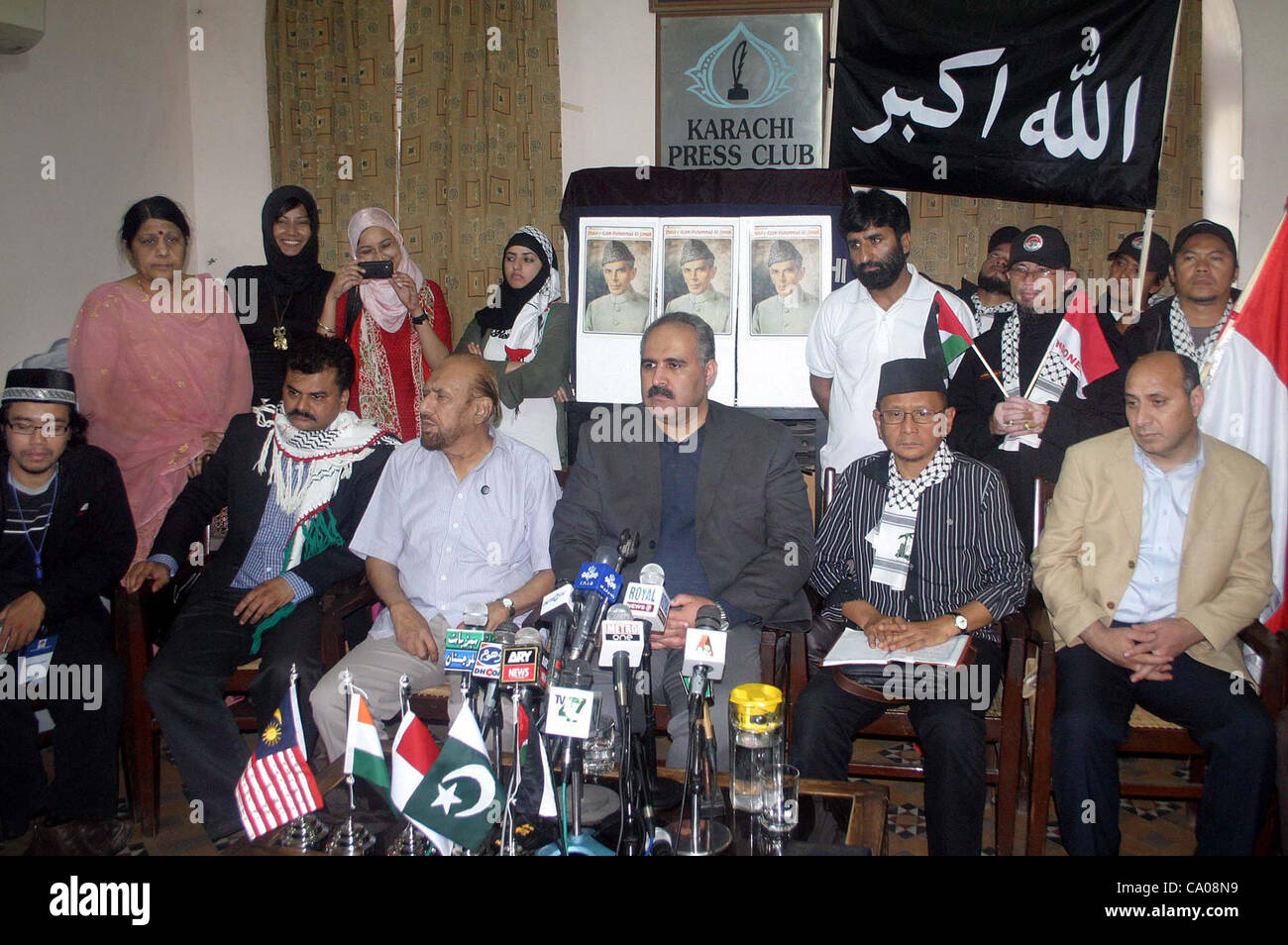 Palestine Ambassador, Hazem Hussein Abu Shanab addresses press ...