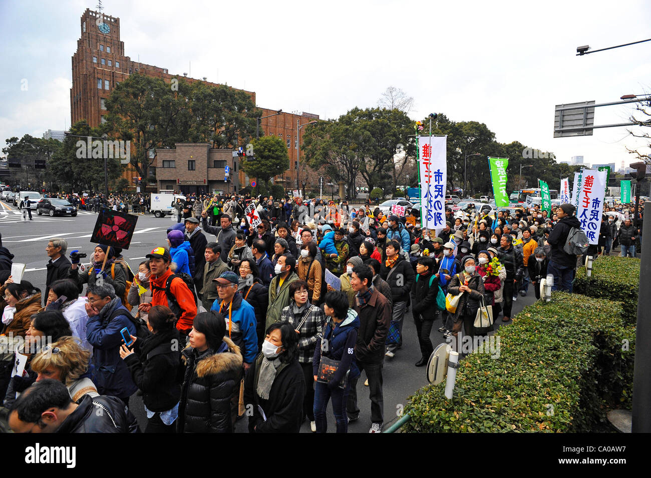 Tokyo, Japan - March 11: Hundreds of thousands of people walked and ...