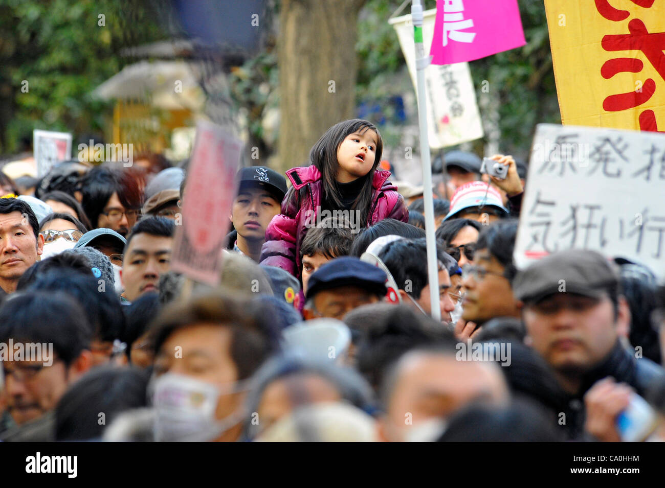 Tokyo, Japan - March 11: People gathered and got ready for a ...