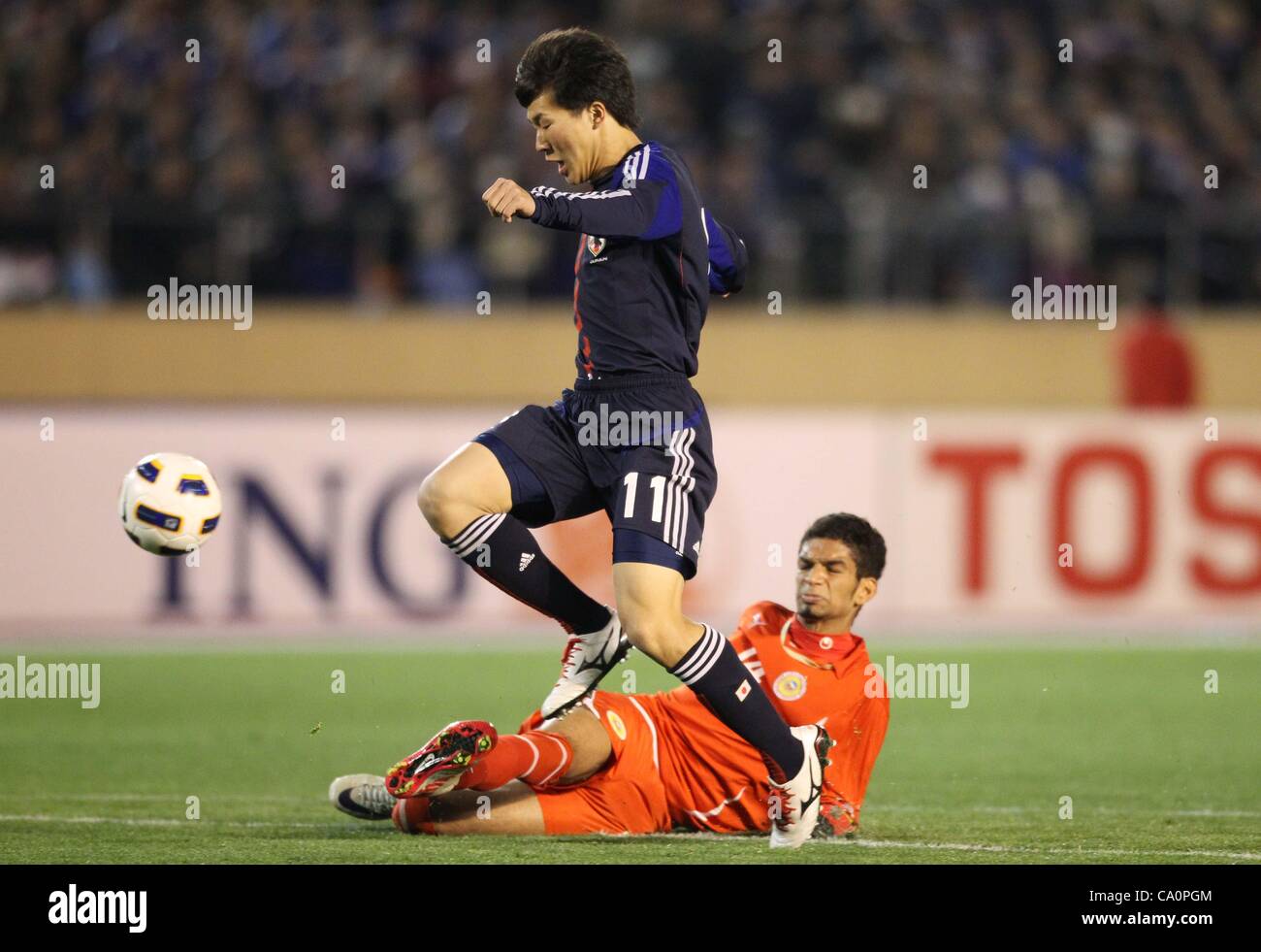 Kensuke Nagai (JPN), March 14, 2012 - Football / Soccer : 2012 London ...