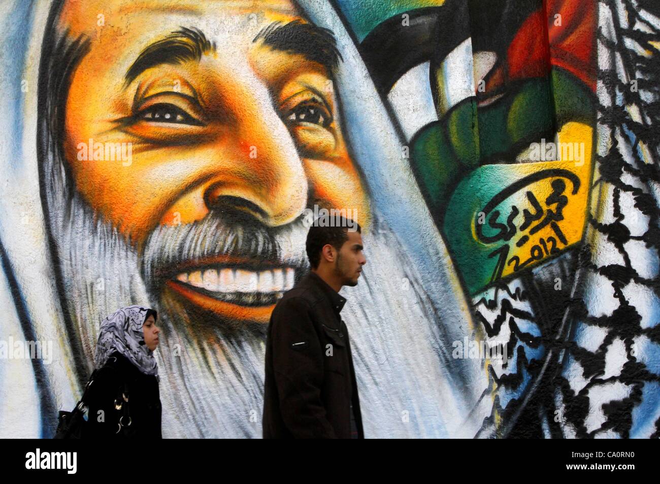 Sheikh ahmed yassin hi-res stock photography and images - Alamy