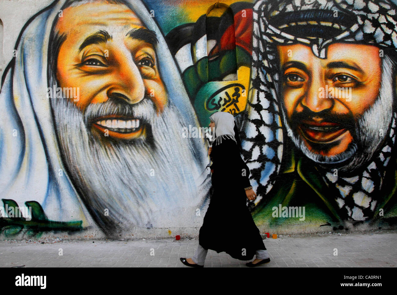 Sheikh ahmed yassin hi-res stock photography and images - Alamy