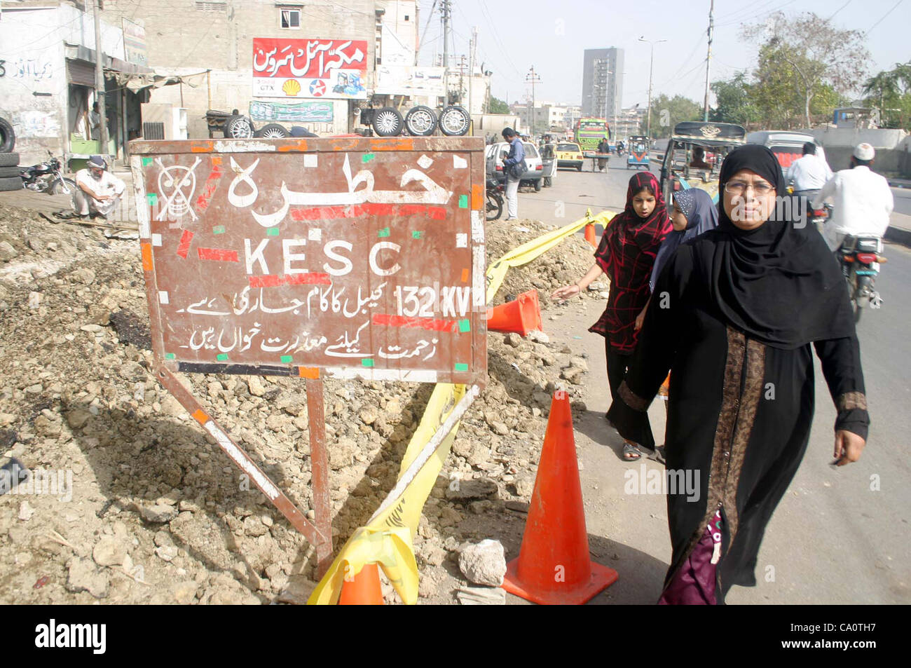 Work for 132 KV cable is in progress under the supervision of electric ...