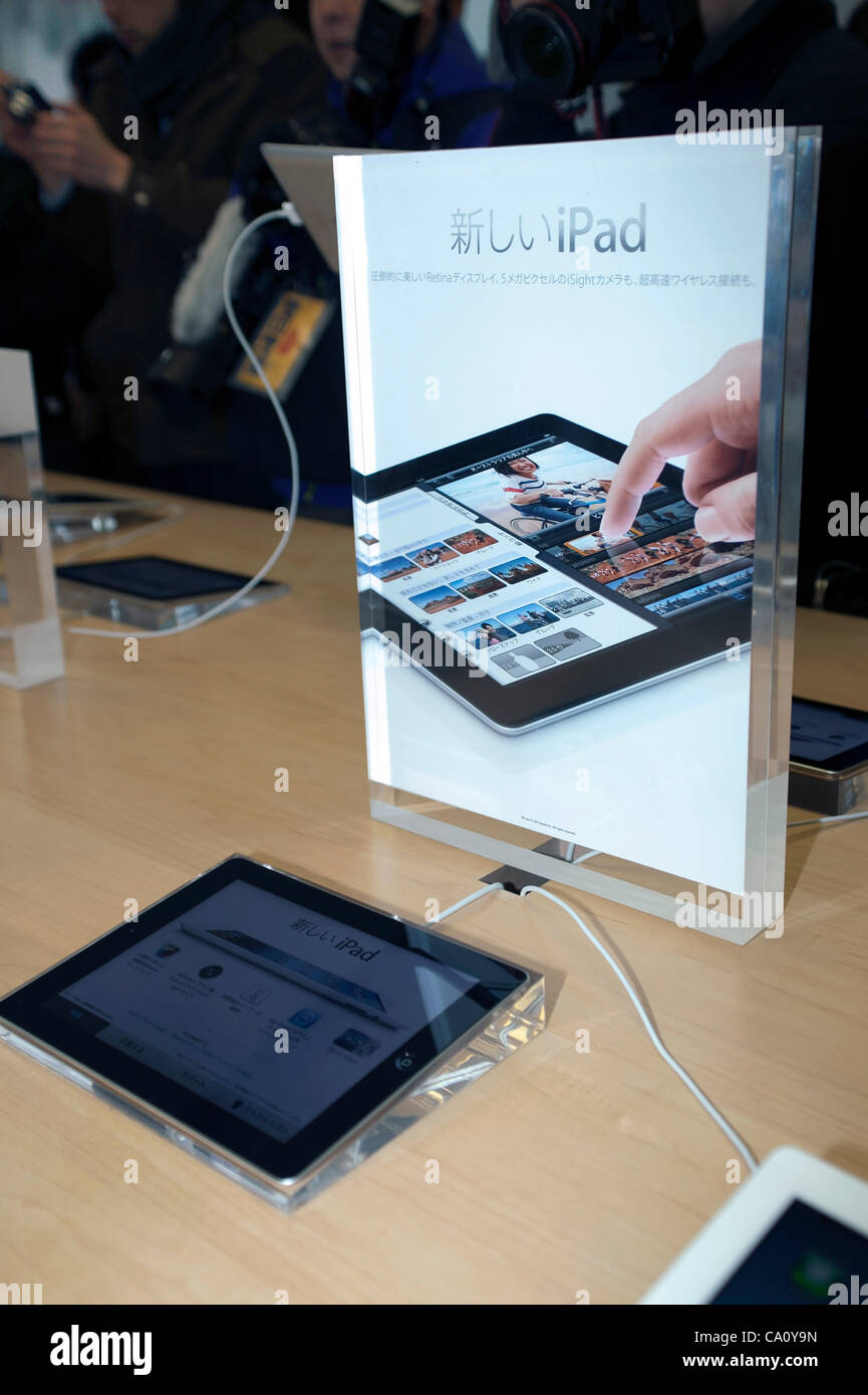March 16, 2012, Tokyo, Japan - In the Ginza Apple store shopper can try ...