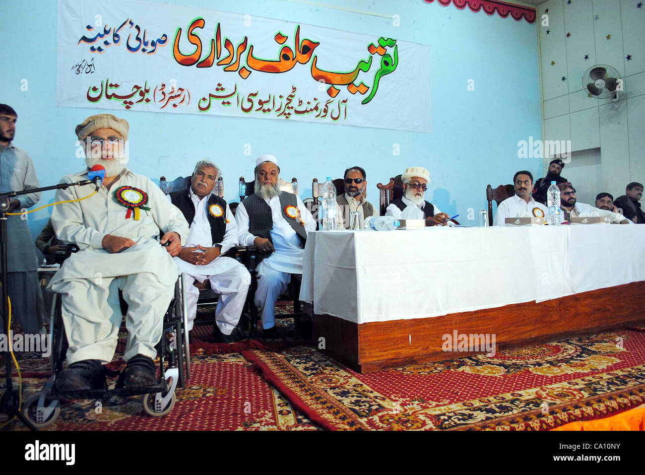 Abdul khaliq bashardost hi-res stock photography and images - Alamy