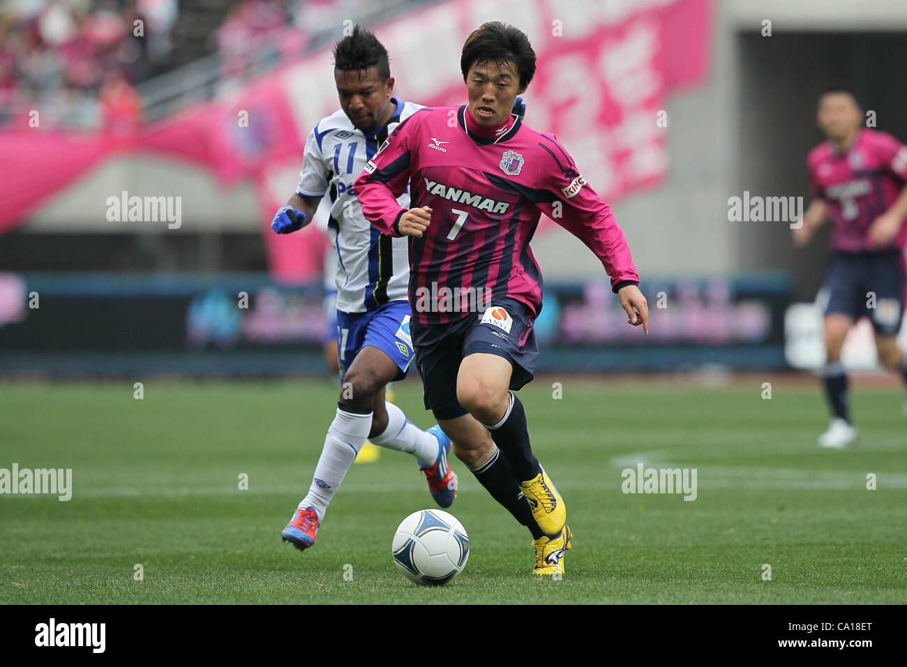 Kim bo kyung cerezo march 17 hi-res stock photography and images - Alamy
